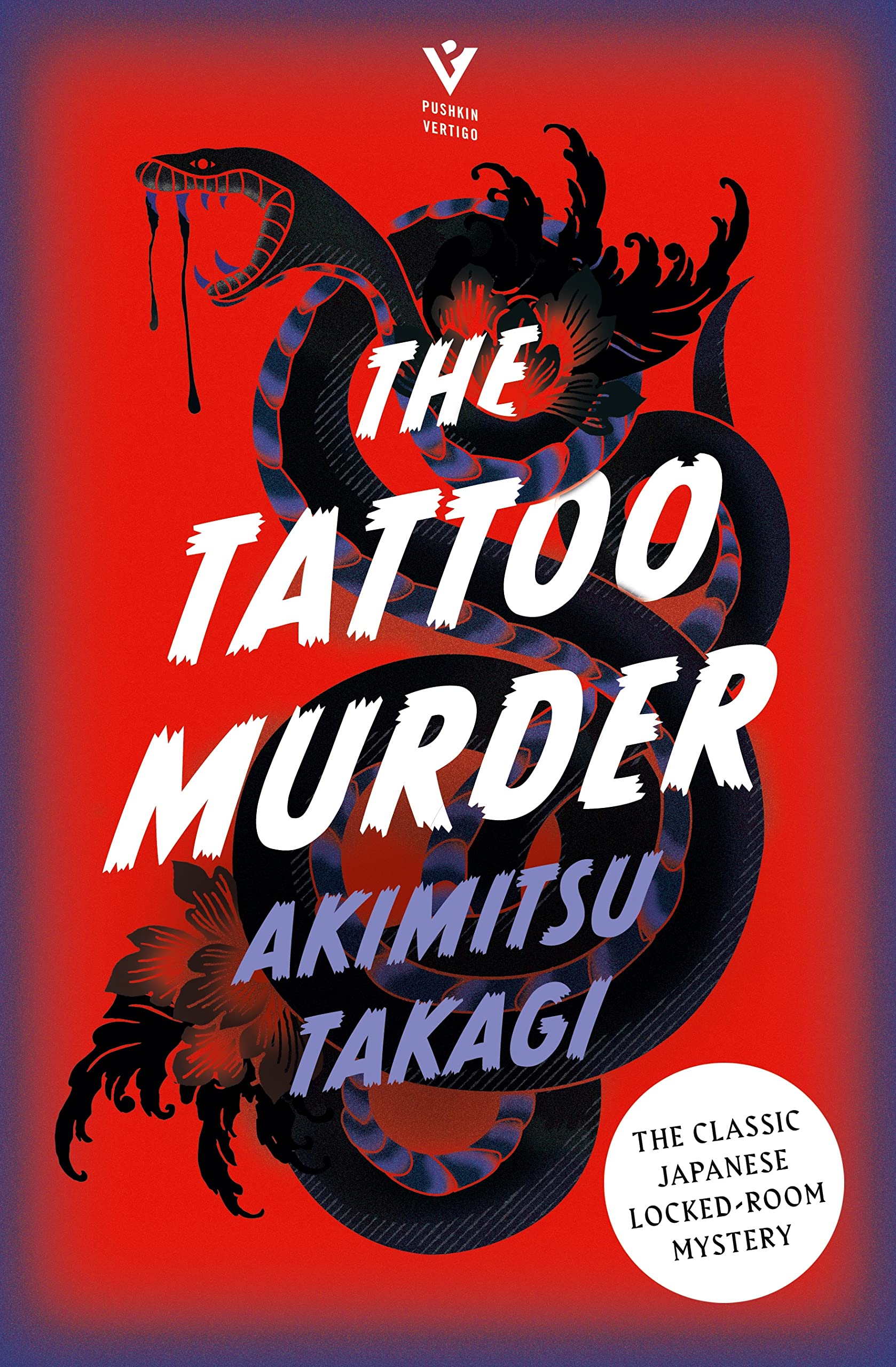 #158: The Tattoo Murder Case, a.k.a. The Tattoo Murder (1948) by ...